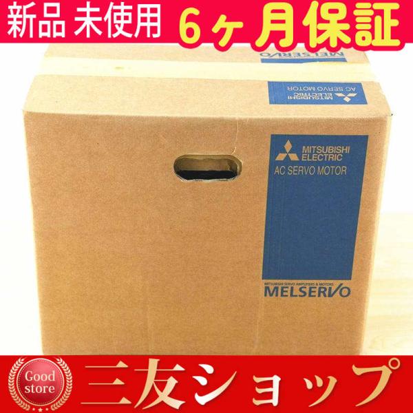 新品 新品 未使用 HF-MP13BK 保証 <BR>保証：届いたから3ケ月以内不良品の場合、交換対応できます。<BR>