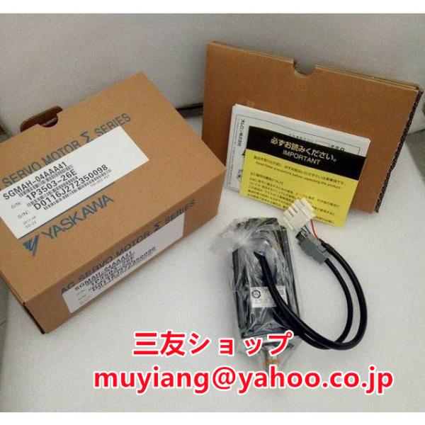 ■商品説明すべて在庫新品★複数在庫未使用 保証6ヶ月（商品をお受け取ってから）領収書発行することが出来ます(インボイス対応可能)