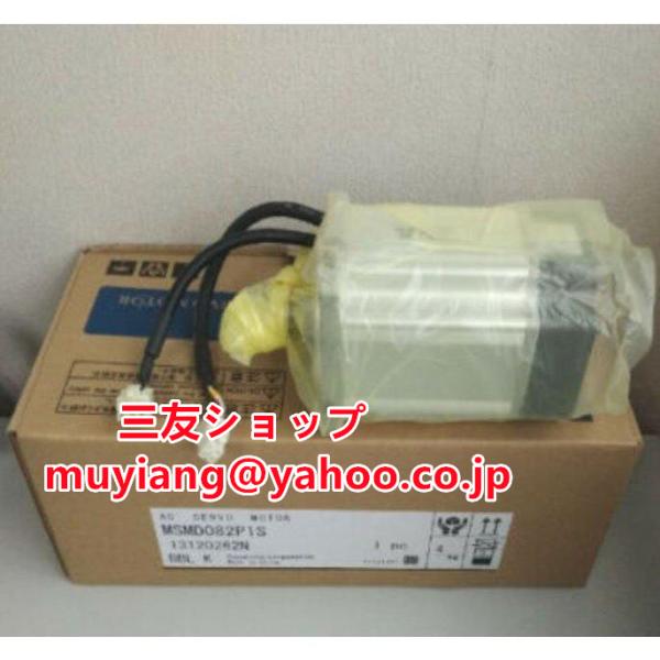 ■商品説明すべて在庫新品★複数在庫未使用 保証6ヶ月（商品をお受け取ってから）領収書発行することが出来ます(インボイス対応可能)