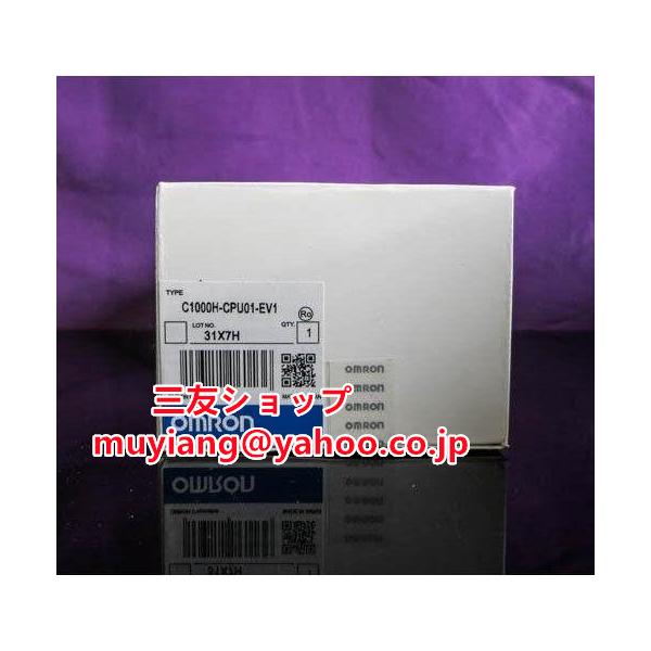 ■商品説明すべて在庫新品★複数在庫未使用 保証6ヶ月（商品をお受け取ってから）領収書発行することが出来ます(インボイス対応可能)