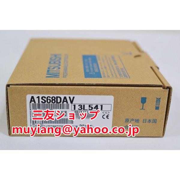 ■商品説明すべて在庫新品★複数在庫未使用 保証6ヶ月（商品をお受け取ってから）領収書発行することが出来ます(インボイス対応可能)