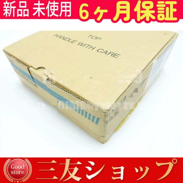 新品 ★在庫あり★ 新品 サーボアンプ RYE75D 【適格請求書（インボイス）、領収書を発行することができます製品はすべて新品です。初期不良につきまして、交換又は返金が可能です。】