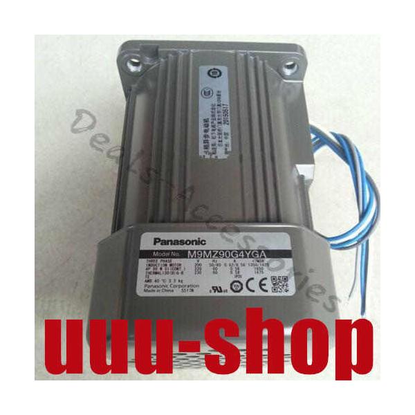 M9MZ90G4YGA 90W Motor (1PCS)M9MZ90G4YGA 90Wモーター（1PCS）