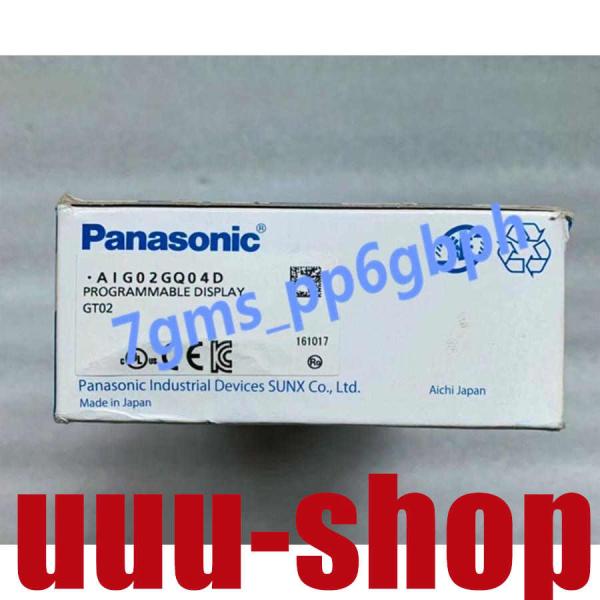 1 PCS NEW  Touch screen AIG02GQ04D 5V DC RS422/RS485 LCD 3.8 inches1 PCS新しいタッチスクリーンAIG02GQ04D 5V DC RS422/RS485 LCD 3.8インチ