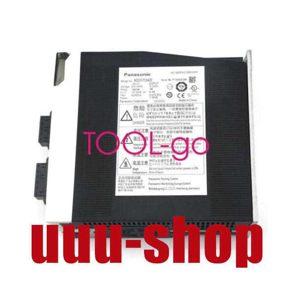 ?1PC  AC Servo Driver MDDHT5540E？1PCACサーボドライバーMDDHT5540E