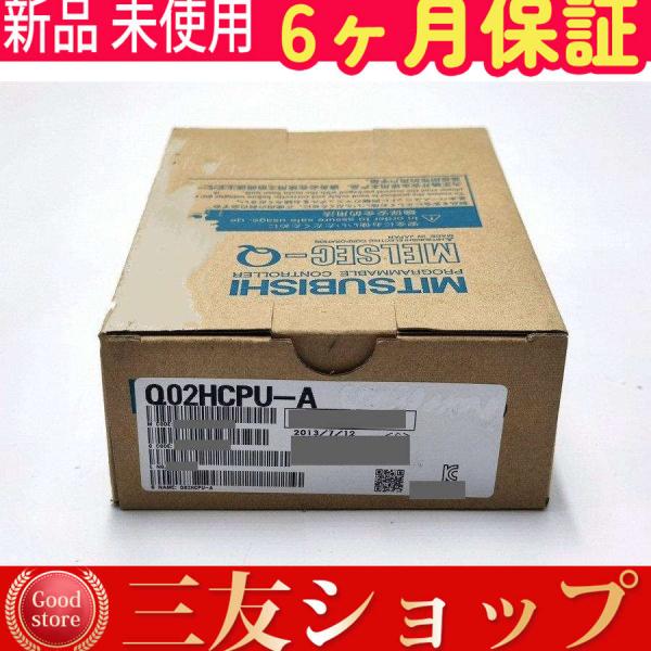 複数在庫商品状態：新品未使用当店6ヶ月保証（商品をお受け取ってから）適格請求書、インボイス登録番号付きの領収書を発行することができます。