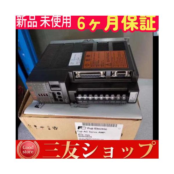 複数在庫商品状態：新品未使用当店6ヶ月保証（商品をお受け取ってから）適格請求書、インボイス登録番号付きの領収書を発行することができます。