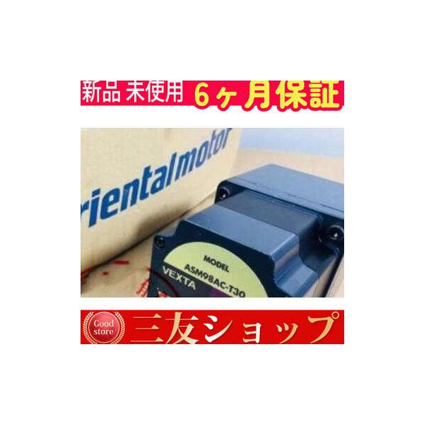 複数在庫商品状態：新品未使用当店6ヶ月保証（商品をお受け取ってから）適格請求書、インボイス登録番号付きの領収書を発行することができます。
