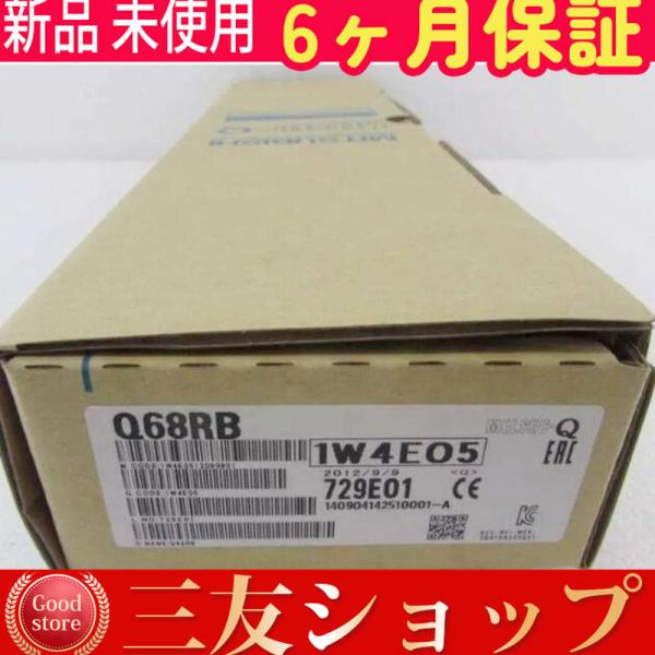 複数在庫商品状態：新品未使用当店6ヶ月保証（商品をお受け取ってから）適格請求書、インボイス登録番号付きの領収書を発行することができます。