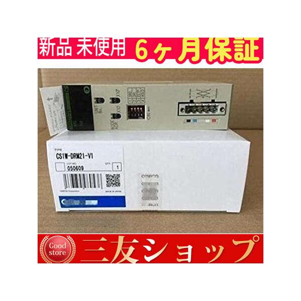 複数在庫商品状態：新品未使用当店6ヶ月保証（商品をお受け取ってから）適格請求書、インボイス登録番号付きの領収書を発行することができます。