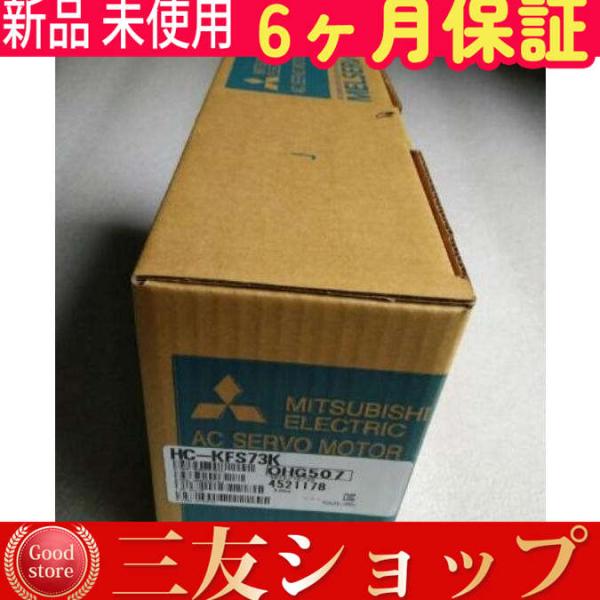 複数在庫商品状態：新品未使用当店6ヶ月保証（商品をお受け取ってから）適格請求書、インボイス登録番号付きの領収書を発行することができます。