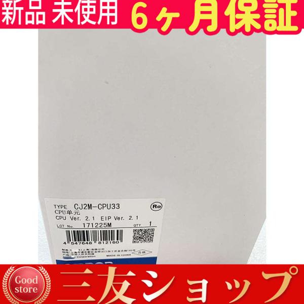 複数在庫商品状態：新品未使用当店6ヶ月保証（商品をお受け取ってから）適格請求書、インボイス登録番号付きの領収書を発行することができます。