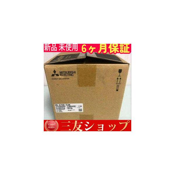 複数在庫商品状態：新品未使用当店6ヶ月保証（商品をお受け取ってから）適格請求書、インボイス登録番号付きの領収書を発行することができます。