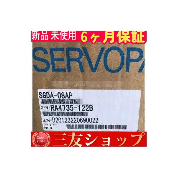 複数在庫商品状態：新品未使用当店6ヶ月保証（商品をお受け取ってから）適格請求書、インボイス登録番号付きの領収書を発行することができます。