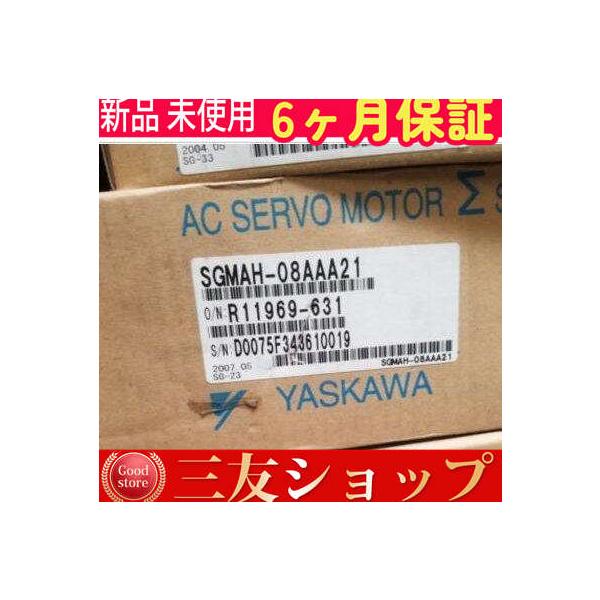 複数在庫商品状態：新品未使用当店6ヶ月保証（商品をお受け取ってから）適格請求書、インボイス登録番号付きの領収書を発行することができます。