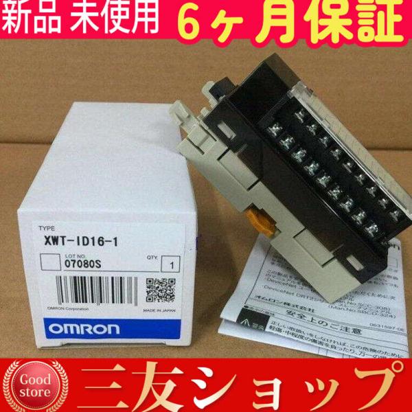 複数在庫商品状態：新品未使用当店6ヶ月保証（商品をお受け取ってから）適格請求書、インボイス登録番号付きの領収書を発行することができます。