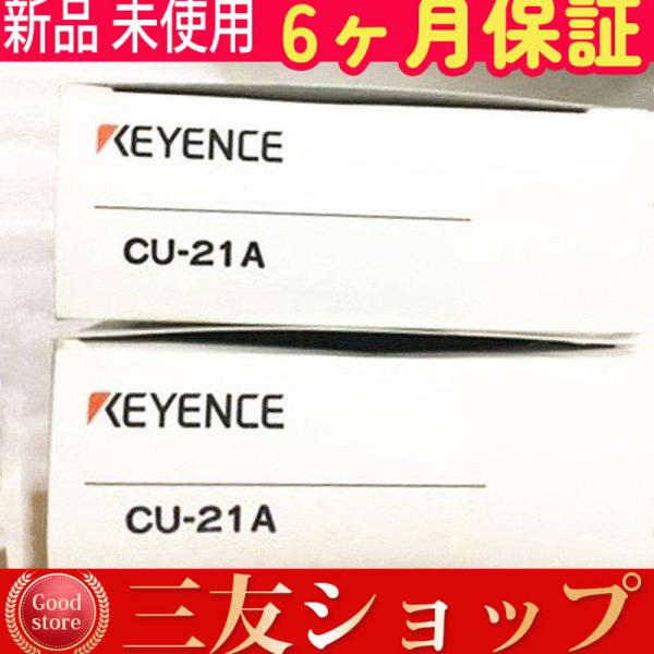 複数在庫商品状態：新品未使用当店6ヶ月保証（商品をお受け取ってから）適格請求書、インボイス登録番号付きの領収書を発行することができます。