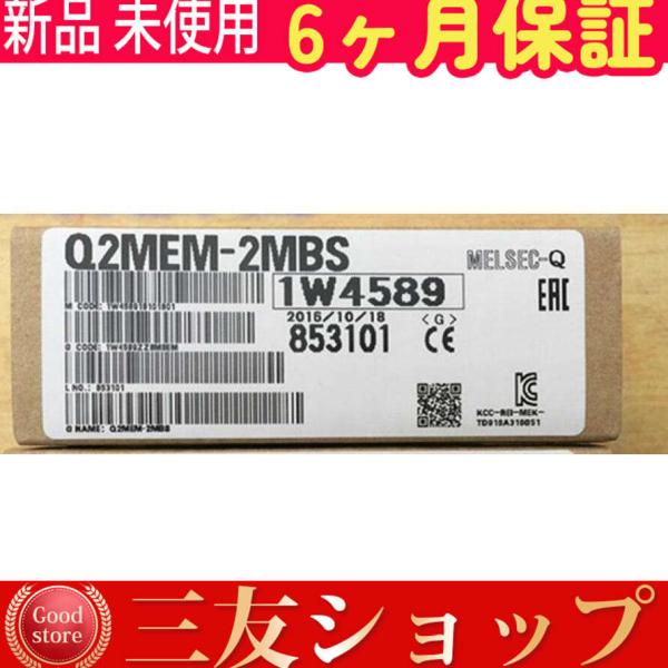複数在庫商品状態：新品未使用当店6ヶ月保証（商品をお受け取ってから）適格請求書、インボイス登録番号付きの領収書を発行することができます。