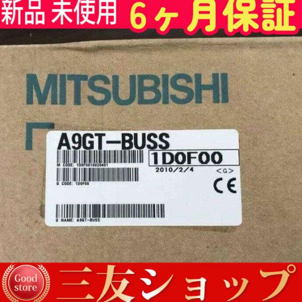 複数在庫商品状態：新品未使用当店6ヶ月保証（商品をお受け取ってから）適格請求書、インボイス登録番号付きの領収書を発行することができます。