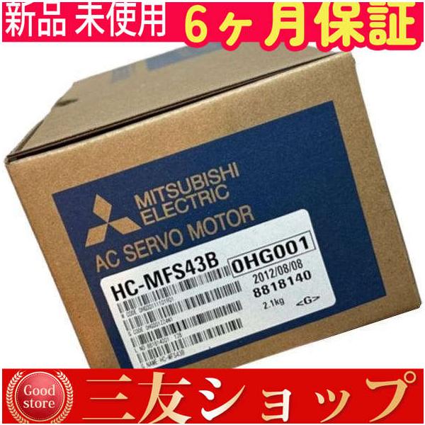 複数在庫商品状態：新品未使用当店6ヶ月保証（商品をお受け取ってから）適格請求書、インボイス登録番号付きの領収書を発行することができます。