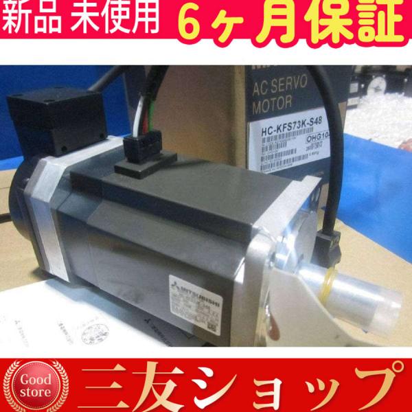 複数在庫商品状態：新品未使用当店6ヶ月保証（商品をお受け取ってから）適格請求書、インボイス登録番号付きの領収書を発行することができます。