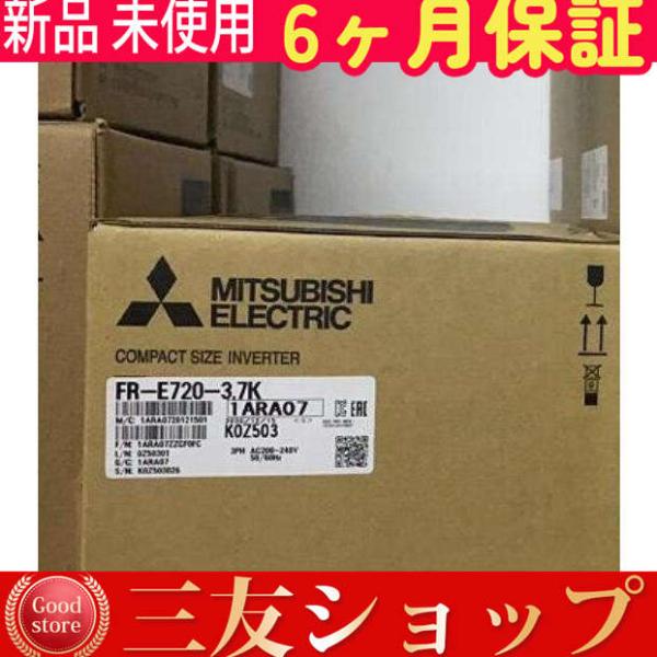 複数在庫商品状態：新品未使用当店6ヶ月保証（商品をお受け取ってから）適格請求書、インボイス登録番号付きの領収書を発行することができます。