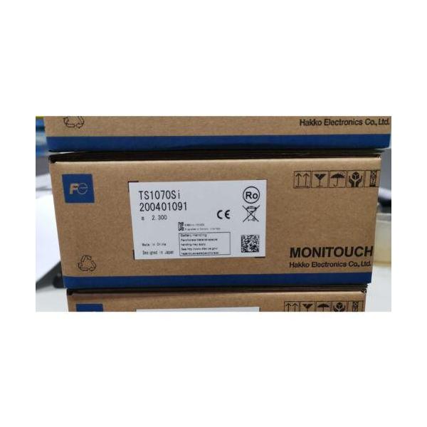 1PCS TS1070Si New For  7'' Touch Panel1PCS TS1070SI