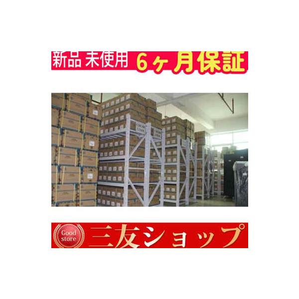 適格請求書（インボイス）、領収書を発行することができます製品はすべて新品です。初期不良につきまして、交換又は返金が可能です