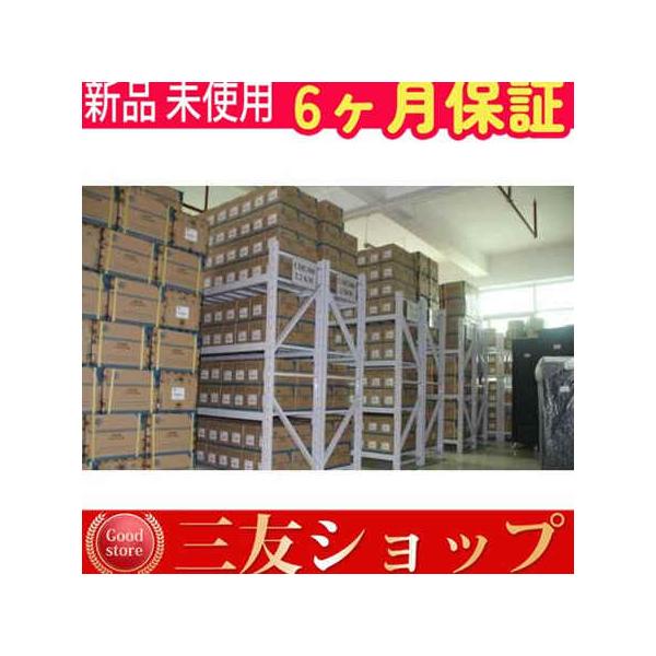 適格請求書（インボイス）、領収書を発行することができます製品はすべて新品です。初期不良につきまして、交換又は返金が可能です