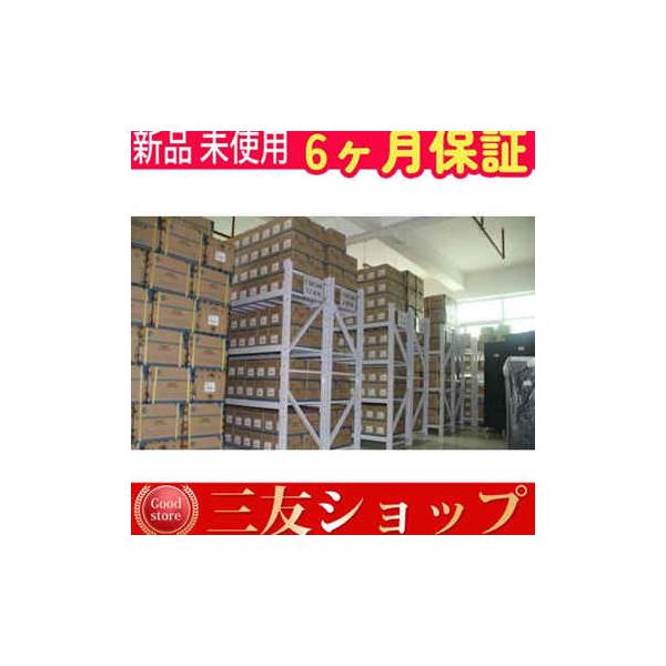 適格請求書（インボイス）、領収書を発行することができます製品はすべて新品です。初期不良につきまして、交換又は返金が可能です
