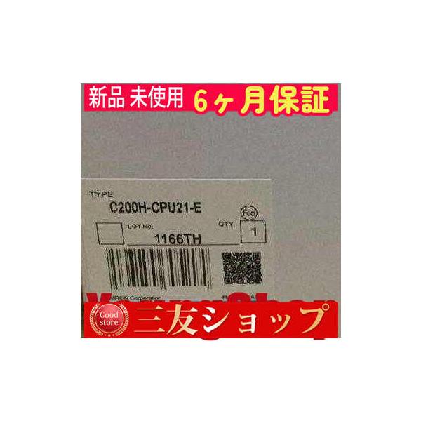 商品説明新品です。初期不良につきまして、交換又は返金が可能です。