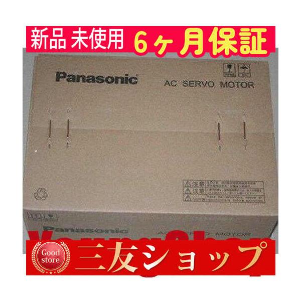 商品説明新品です。初期不良につきまして、交換又は返金が可能です。