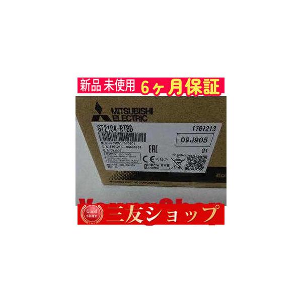 商品説明新品です。初期不良につきまして、交換又は返金が可能です。