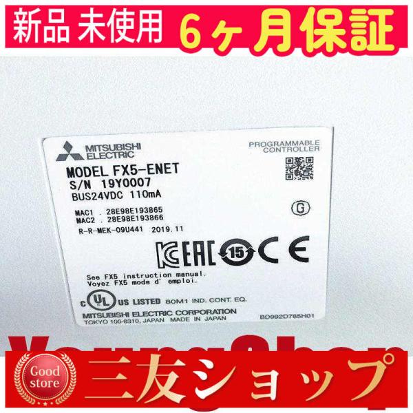 商品説明新品です。初期不良につきまして、交換又は返金が可能です。