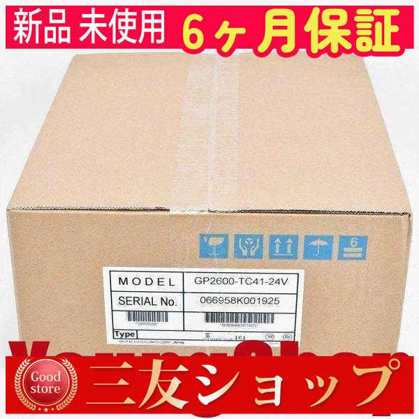 商品説明新品です。初期不良につきまして、交換又は返金が可能です。
