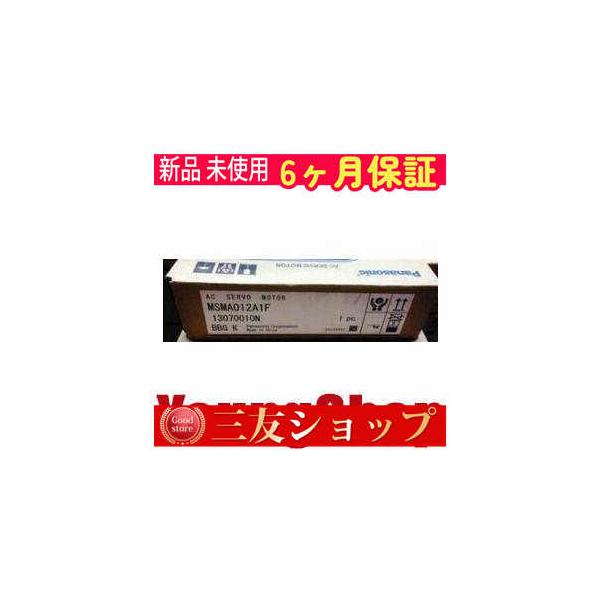 商品説明新品です。初期不良につきまして、交換又は返金が可能です。