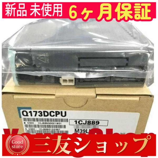 商品説明新品です。初期不良につきまして、交換又は返金が可能です。