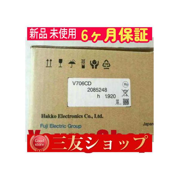 商品説明新品です。初期不良につきまして、交換又は返金が可能です。