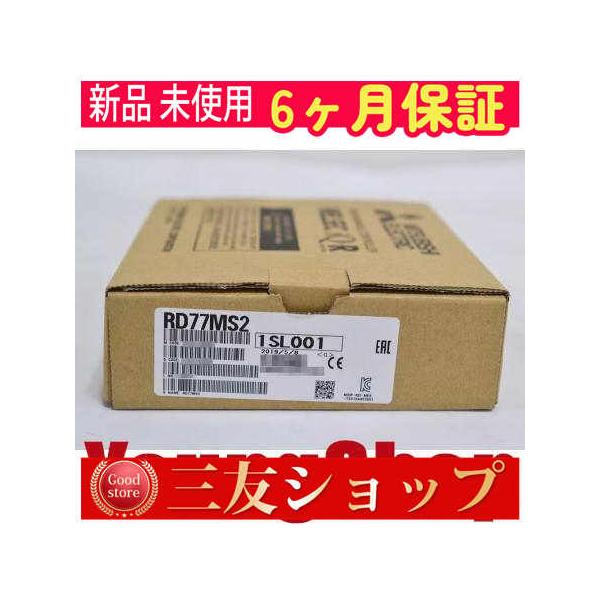 商品説明新品です。初期不良につきまして、交換又は返金が可能です。