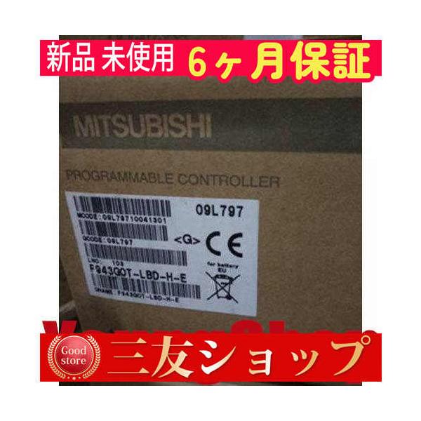商品説明新品です。初期不良につきまして、交換又は返金が可能です。