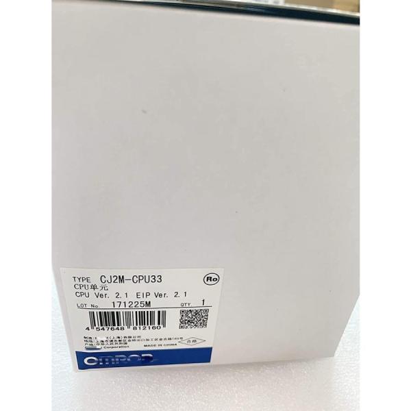 商品説明制品はすべて新品です。初期不良につきまして、交換又は返金が可能です。