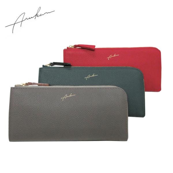 MADE IN JAPAN(日本製)素　材：牛革サイズ：9.5×20×1.5cm仕　様：　L字ファスナー長財布　後面：ファスナーポケット×1　内部：小銭入れ・差込ポケット(大)×2・カード入れ×14店長より一言：希少性の高い神戸牛の革を使っ...