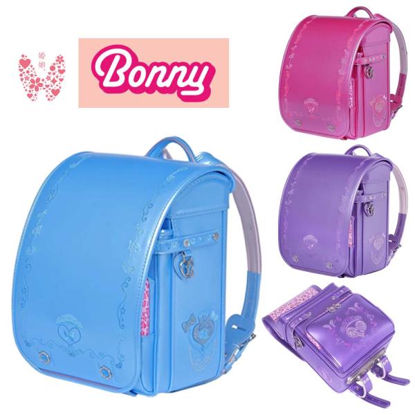 MADE IN JAPAN(日本製)サイズ：23.5×31×12.5cm(マチ幅：12.5cm)素　材：　本体素材：クラリーノ〓レミニカ〓パール　背　　裏：人工皮革　かぶせ裏・内張り：ルミナス柄プリント重　さ：およそ1,290g前後仕　様：...