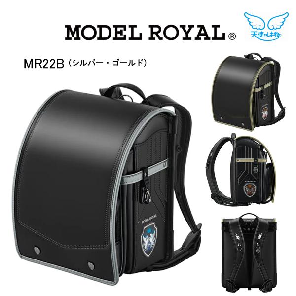 素　材：アンジュエール グロス背　中：ブレスレザー〓肩ベルト裏：ブレスレザー〓内部：総内張り内　寸：高さ約31cm×幅約23.5cm×マチ幅約12.5cm重　さ：およそ1,280g前後仕　様：カブセ上：反射材・ドラゴンカシメ・ヘリ巻きコンビ...