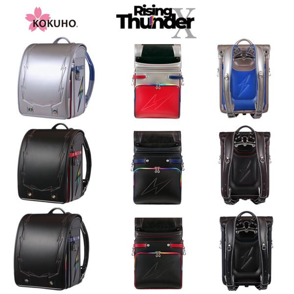 MADE IN JAPAN(日本製)サイズ：23.5×31×12.5cm(マチ幅：12.5cm)素　材：　本体素材：　　ブラック/ブルー：クラリーノ〓 タフロックNEO　　ブラック/レッド：クラリーノ〓 タフロックNEO　　シルバー/ブルー...