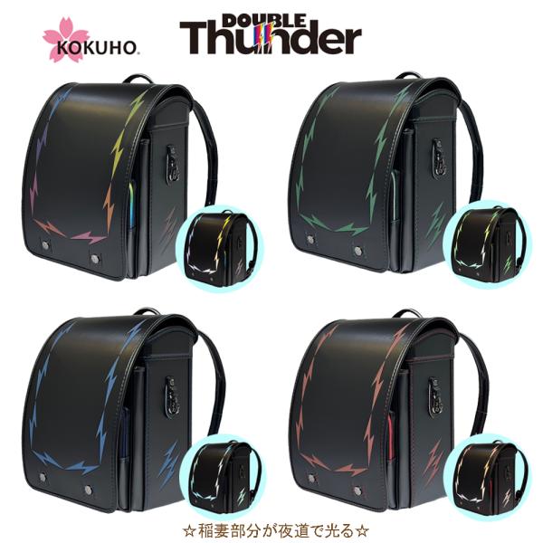 MADE IN JAPAN(日本製)サイズ：23.5×31×12.5cm(マチ幅：12.5cm)素　材：　本体素材：クラリーノ〓 タフロックNEO　背　　裏：人工皮革　かぶせ裏・内張り：無地総内貼り重　さ：およそ1,240g前後仕　様：フィ...