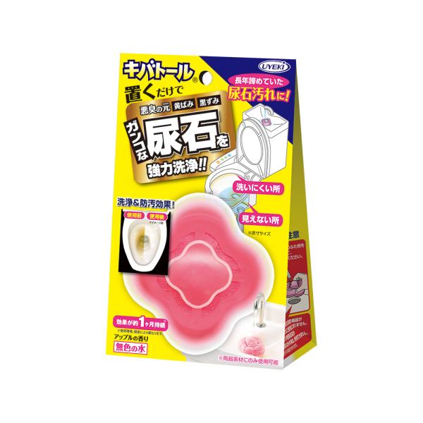 ■特徴■トイレの臭いの原因の「黄ばみ」や「黒ずみ」など、ブラシで届きにくい場所のガンコな汚れを徐々に溶かしながらすっきり洗浄します。使えば使うほどブラシ掃除の手間を省きます。ブラシ掃除の手間を軽減！置くだけで、ガンコな尿石を強力洗浄！Poi...