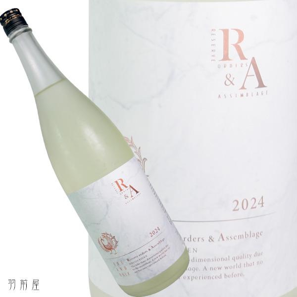 --栃木県小山市--フランスからアッサンブラージュの神様と言われる方との出会いがもたらした特別な作品です。今まで「鳳凰美田」がお届けしてきた山田錦や愛山など単独の原料米を使用しチカラを極限まで引き出してきたスタイルとは異なりアッサンブラージ...