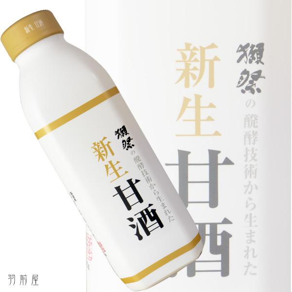 --山口県岩国市--獺祭甘酒は、山田錦の等外米を使用し、50％精米で仕込みました。もちろん、アルコール分は0％。等外米とは、醸造用玄米は等級で分かれています。最上級は「特上」次が「特等」「一等」「二等」「三等」と５段階に分かれます。特定名称...