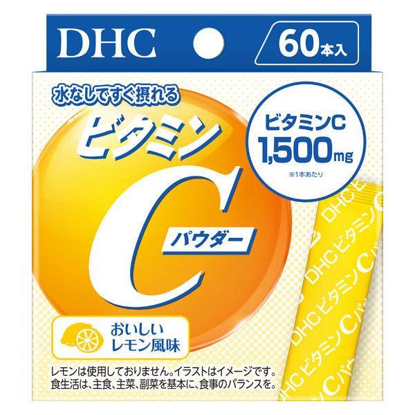 DHC ビタミンCパウダー 1.6g×60包/ビタミン　顆粒
